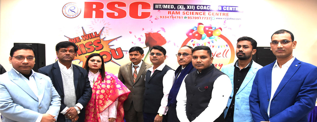 Home | Ram Science Center